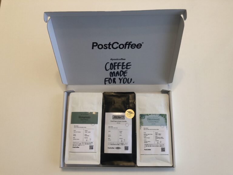 【暴露レビュー】ポストコーヒー（PostCoffee）を実際に何度も使った感想 | ハフクラブ - HafH Club