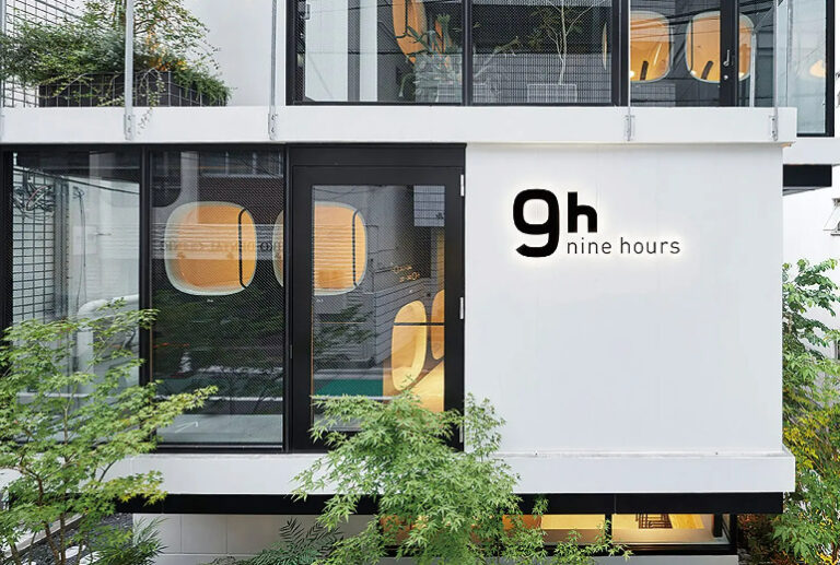 【こんなに！？】東京で安くておしゃれなドミトリー・ゲストハウス：7選 | ハフクラブ - HafH Club