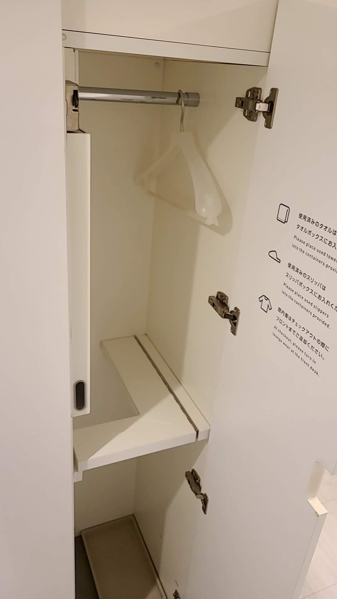 【ナインアワーズ赤坂】実際に泊まった感想と口コミ・評判 | ハフクラブ - HafH Club